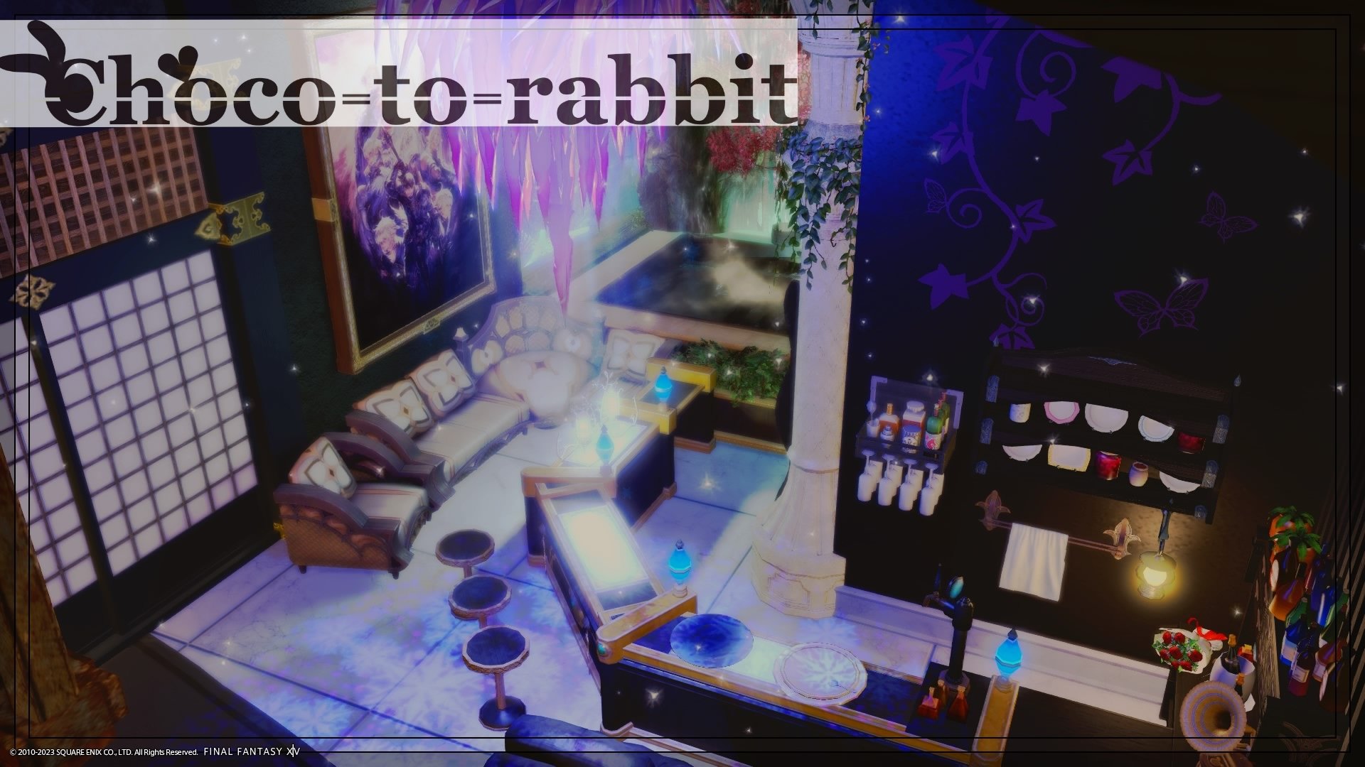 癒し処～Choco-to-rabbit～ ミツバナビ！